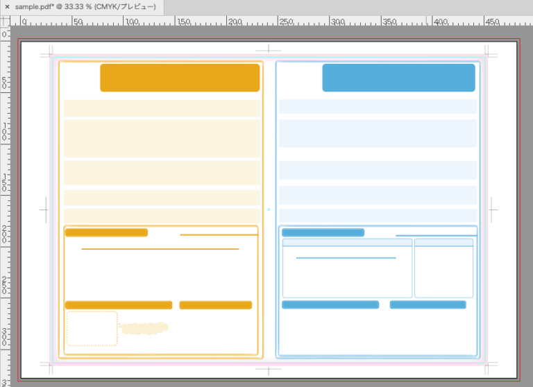 【DTP】PDFのトンボ線を削除し、塗り足しを含めない原寸大の大きさで書き出す方法。(A3をA4サイズ2枚で書き出す。)｜ミトラボ